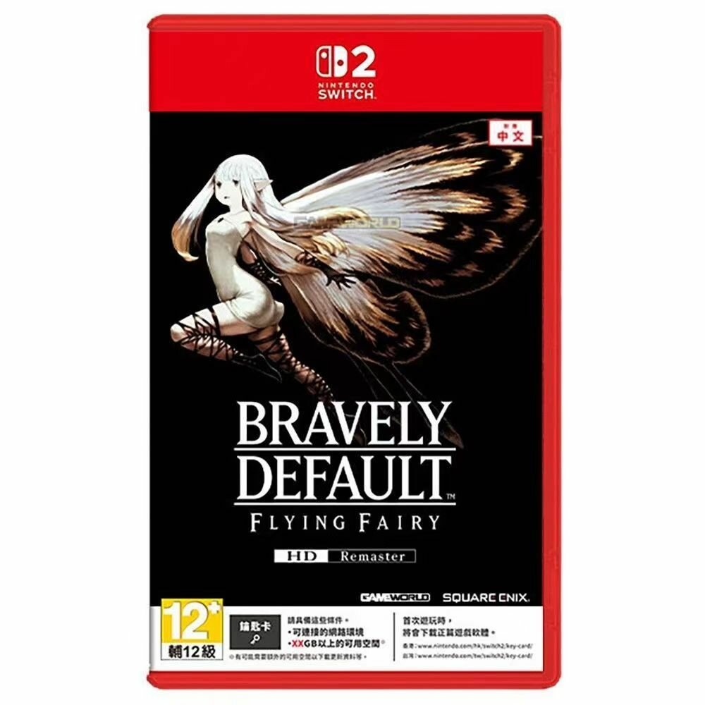 Игра Игра Bravely Default: Flying Fairy HD Remaster (Nintendo Switch 2, Английская версия)