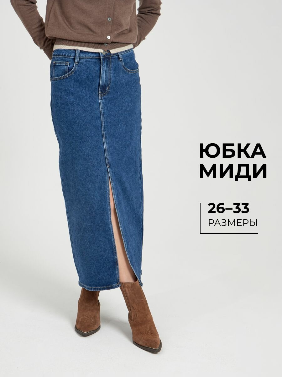 Юбка