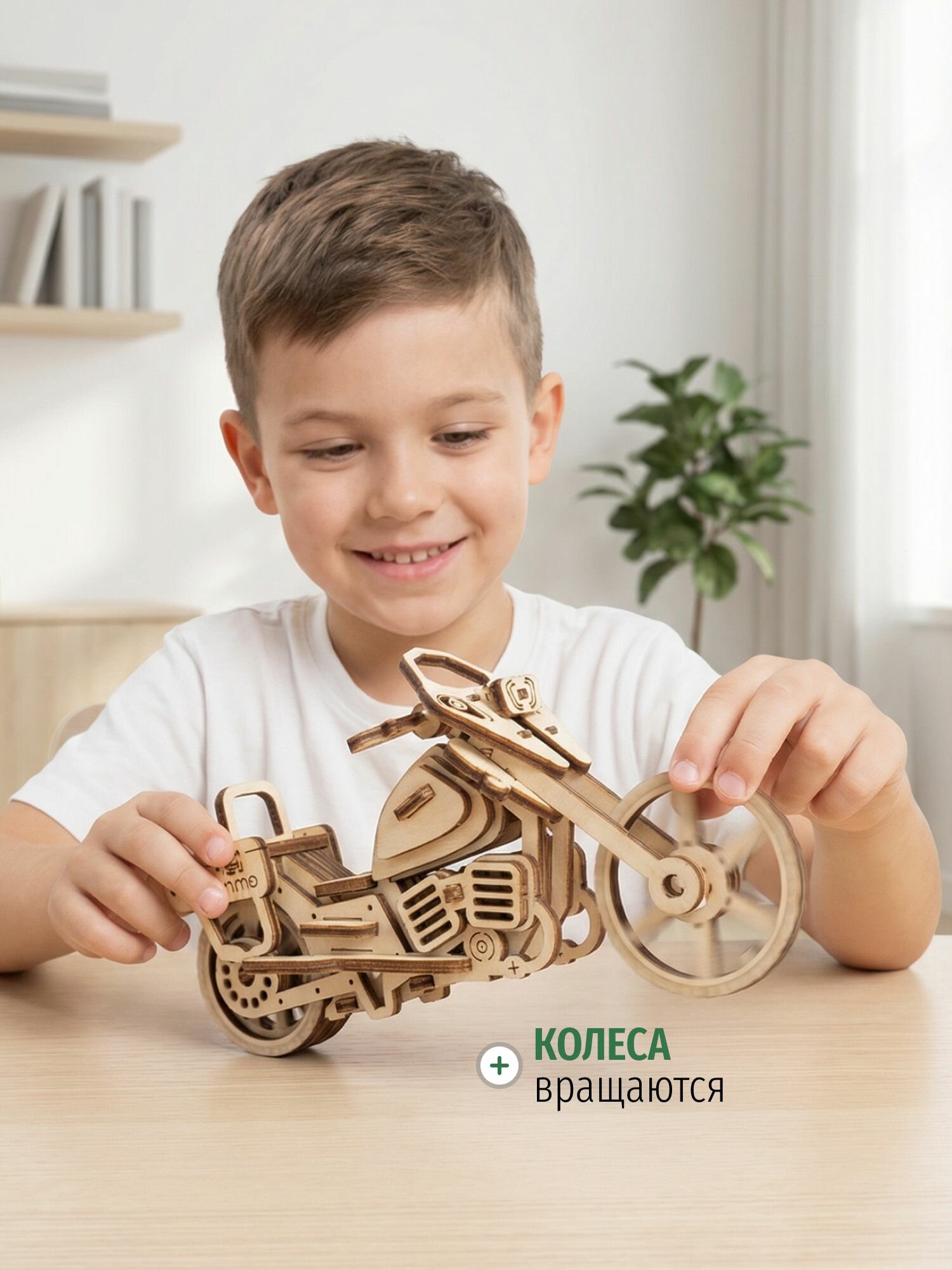 Деревянный конструктор для мальчиков Lemmo Мотоцикл "Майк"