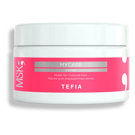 Tefia, Маска для волос Mycare Color, 250 мл