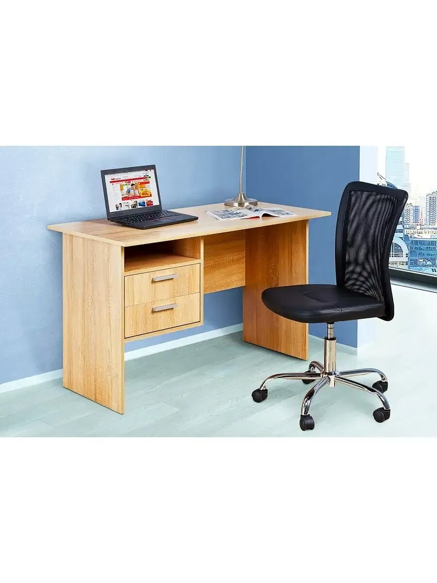 Кресло компьютерное, офисное, рабочее