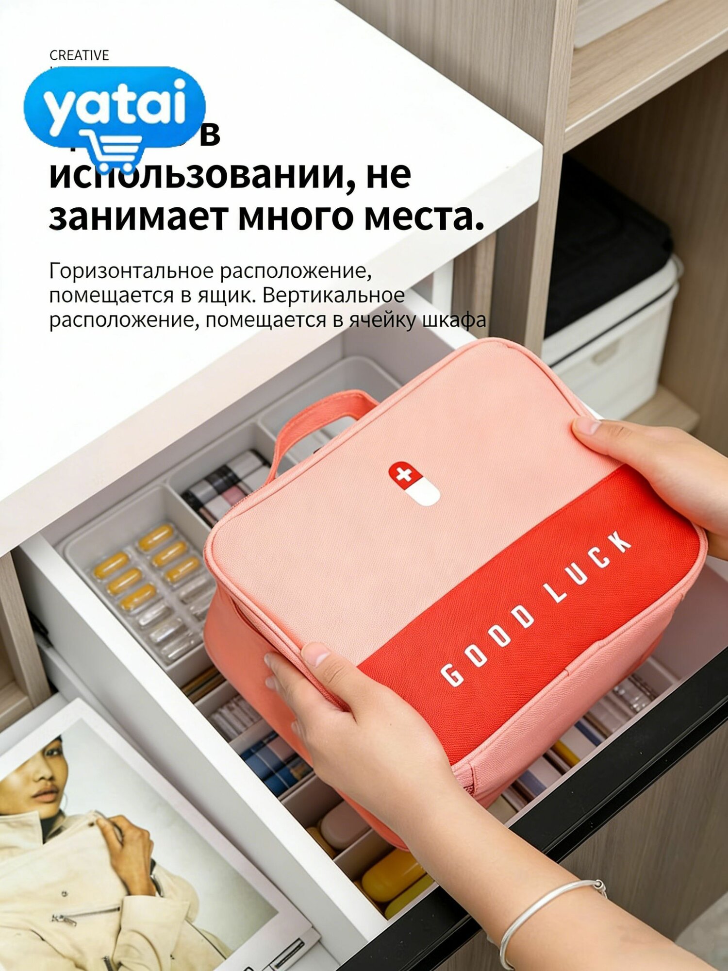 Сумка , *724 Halo Blue — фото 1