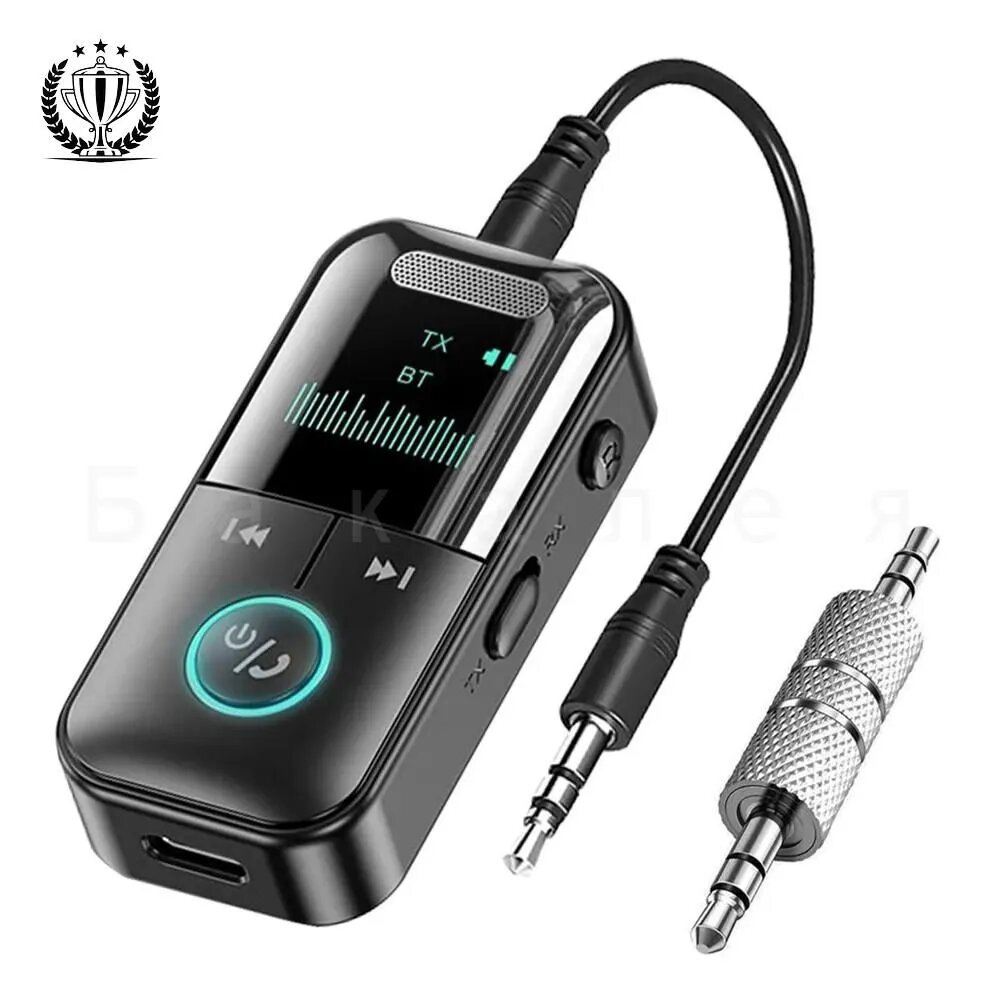GM Bluetooth 5.4 Передатчик Приемник Беспроводной Aux Адаптер для автомагнитолы