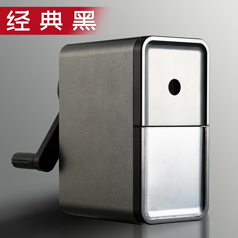 Точилка для карандашей Yunfeng 9188, точилка для угольных карандашей, точилка с регулируемой толщиной заточки для студентов-художников.