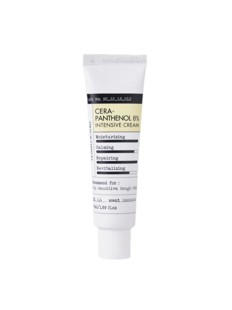 DERMA FACTORY Cera-Panthenol 8% Intensive Cream Крем 50 гр