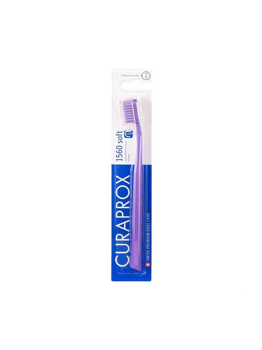 Curaprox Зубная щетка CS 1560 Soft d 0,15мм 1 шт