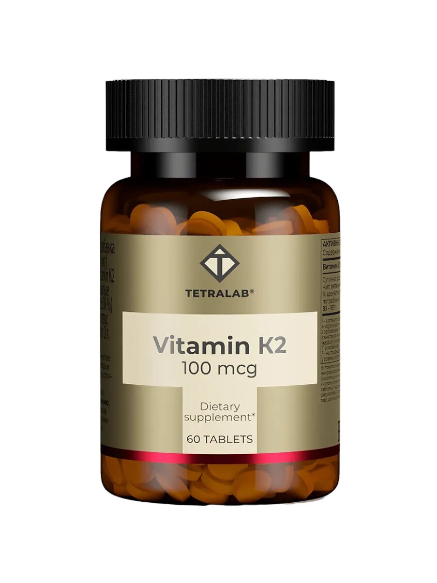 Tetralab Витамин K2 100 мкг/Vitamin K2 100 mg таблетки покры