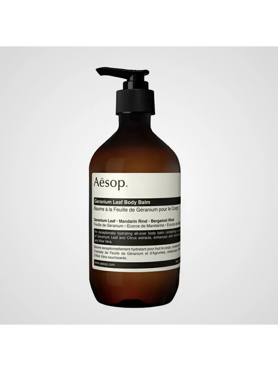 AESOP Geranium Leaf Body Balm Бальзам 500 мл