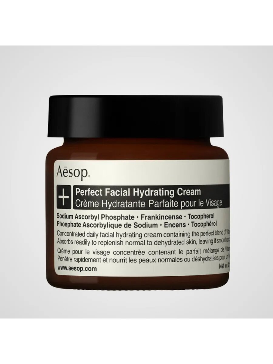 AESOP Perfect Facial Hydrating Cream Крем 60 мл
