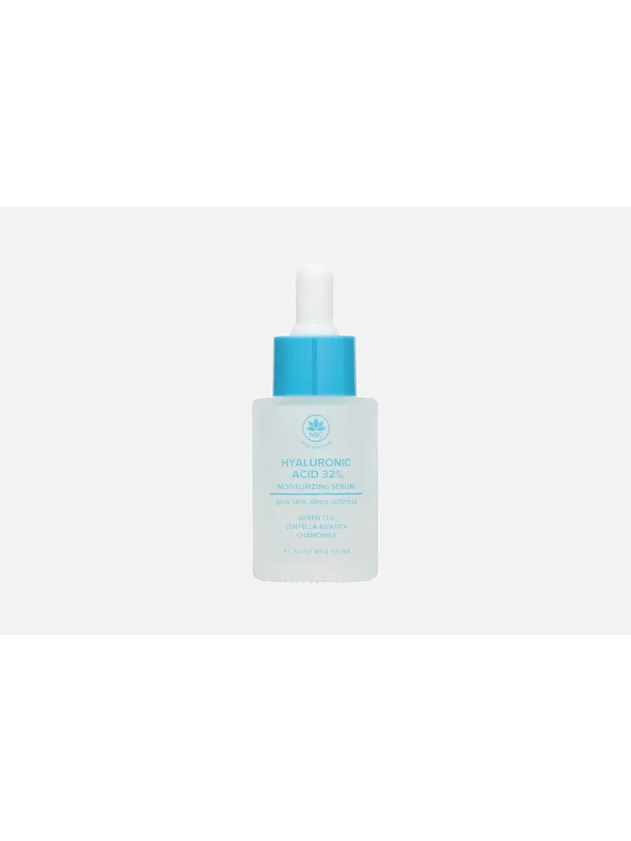 Сыворотка для лица с Гиалуроновой кислотой NAME SKIN CARE Face Serum with Hyaluronic Acid 30 мл
