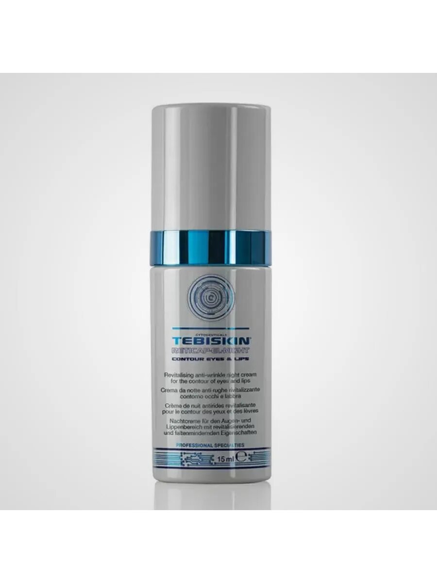 TEBISKIN Reticap-EL-Night Contour Eyes&Lips Крем 15 мл