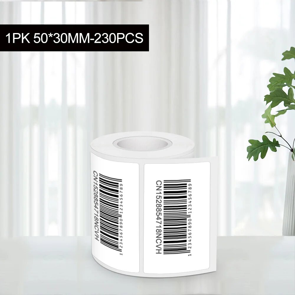 Этикетки самоклеящиеся 50x30 мм, 230 шт, 1PK