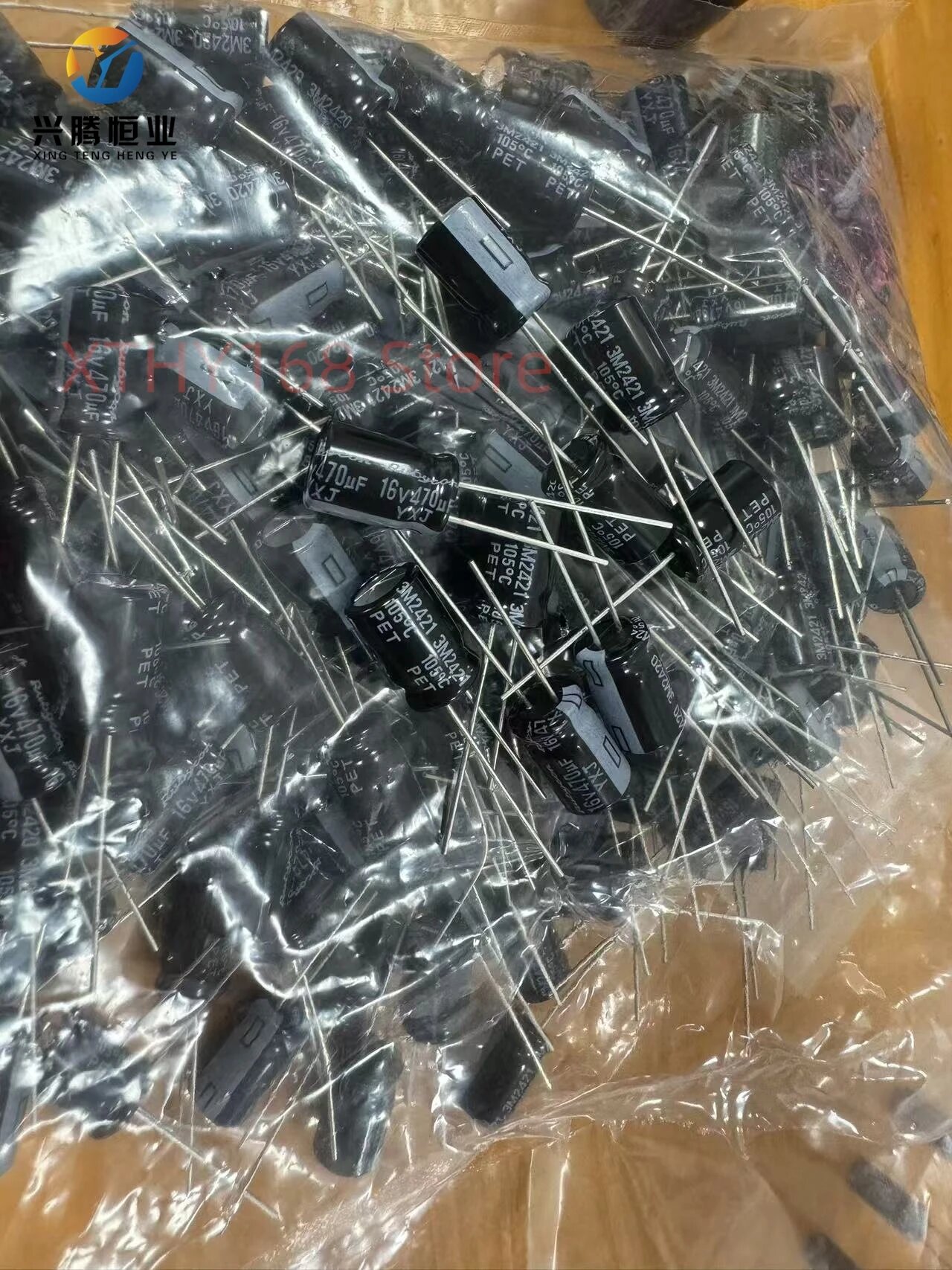 Электролитический конденсатор Rubycon 16V470UF 50pcs