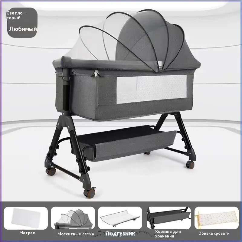 Кровать детская Baby Bed 53х90х80 см, светло-серый, с матрасом, на колесиках
