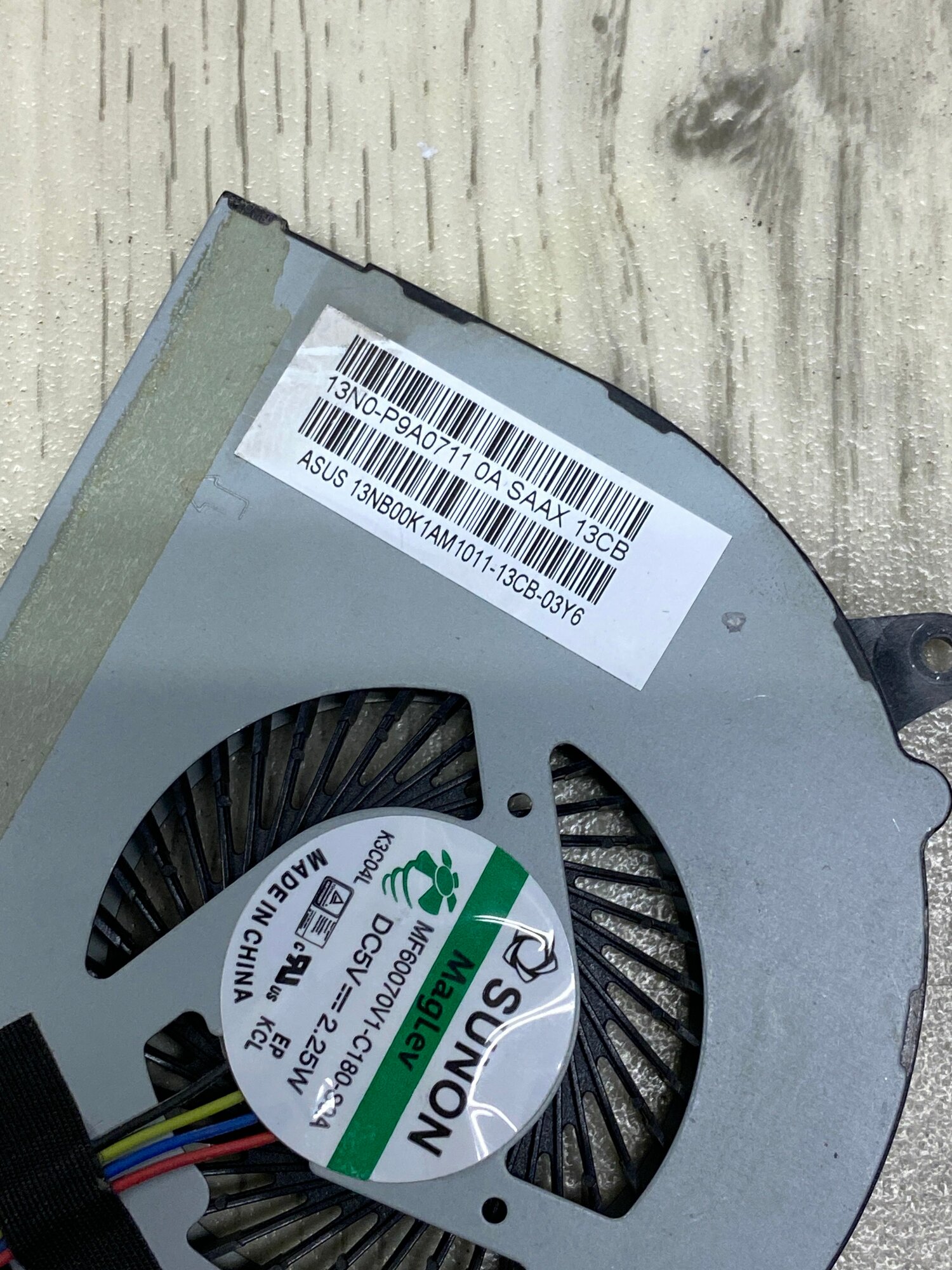 Кулер Asus UltraBook N550 — фото 1