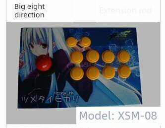 XSM-08 8-кнопочный прямой удлиненный джойстик для ПК игровой контроллер