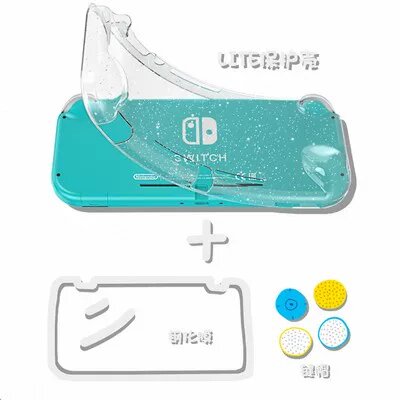 Звездный Свет ПК Кристаллическая Мягкая Чехол для Nintendo Switch Lite с Подставкой, Прозрачный