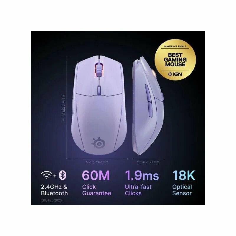 SteelSeries Мышь, сиреневый — фото 1