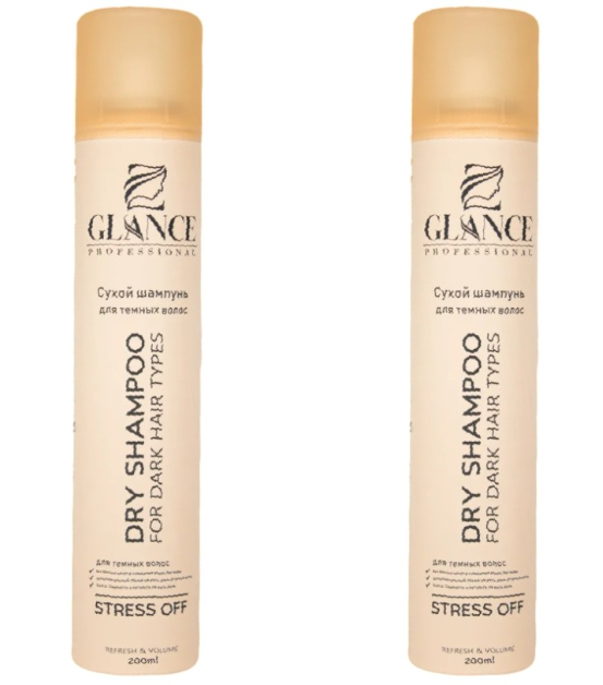 GLANCE Professional Сухой Шампунь для тёмных волос, 200 мл, 2 уп
