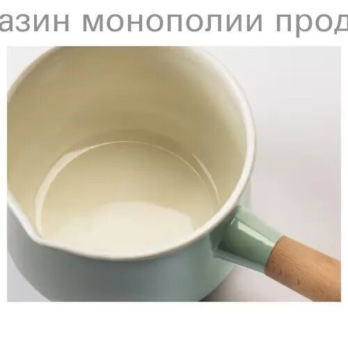 Кастрюля эмалированная 2 л зеленая с крышкой для индукции и газа — фото 1