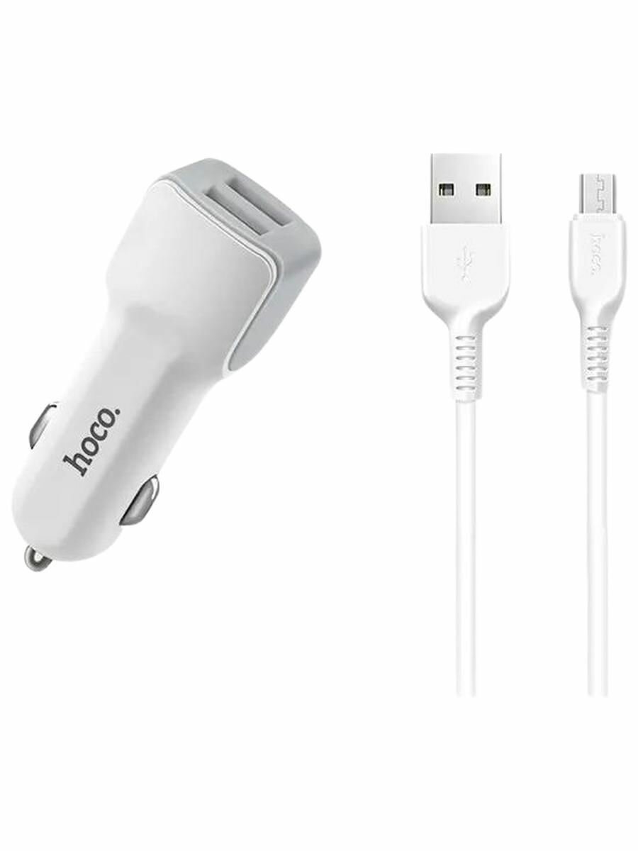 Автомобильное зарядное устройство HOCO Z23 2.4A/2USB + кабель USB-MICRO, белый