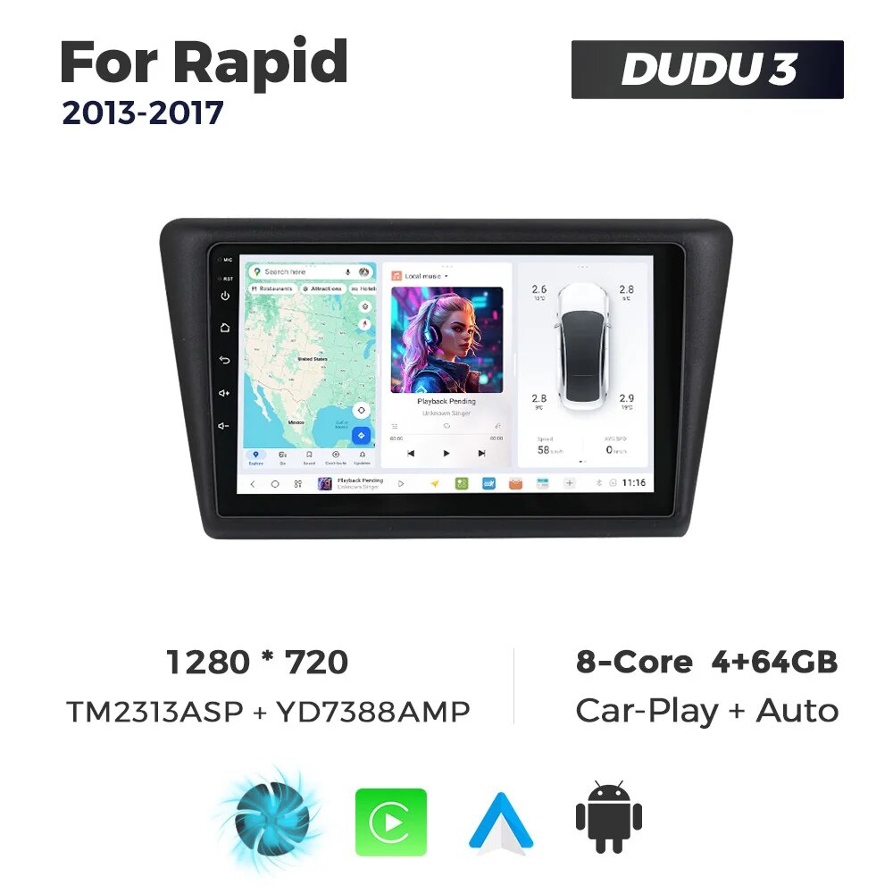 Автомагнитола Android 13 для Skoda Rapid 2013-2017, DUDU 3, 1280*720,