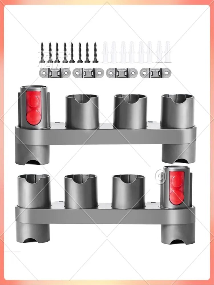 Держатели Для Пылесосов Настенное Крепление И Док-Станция