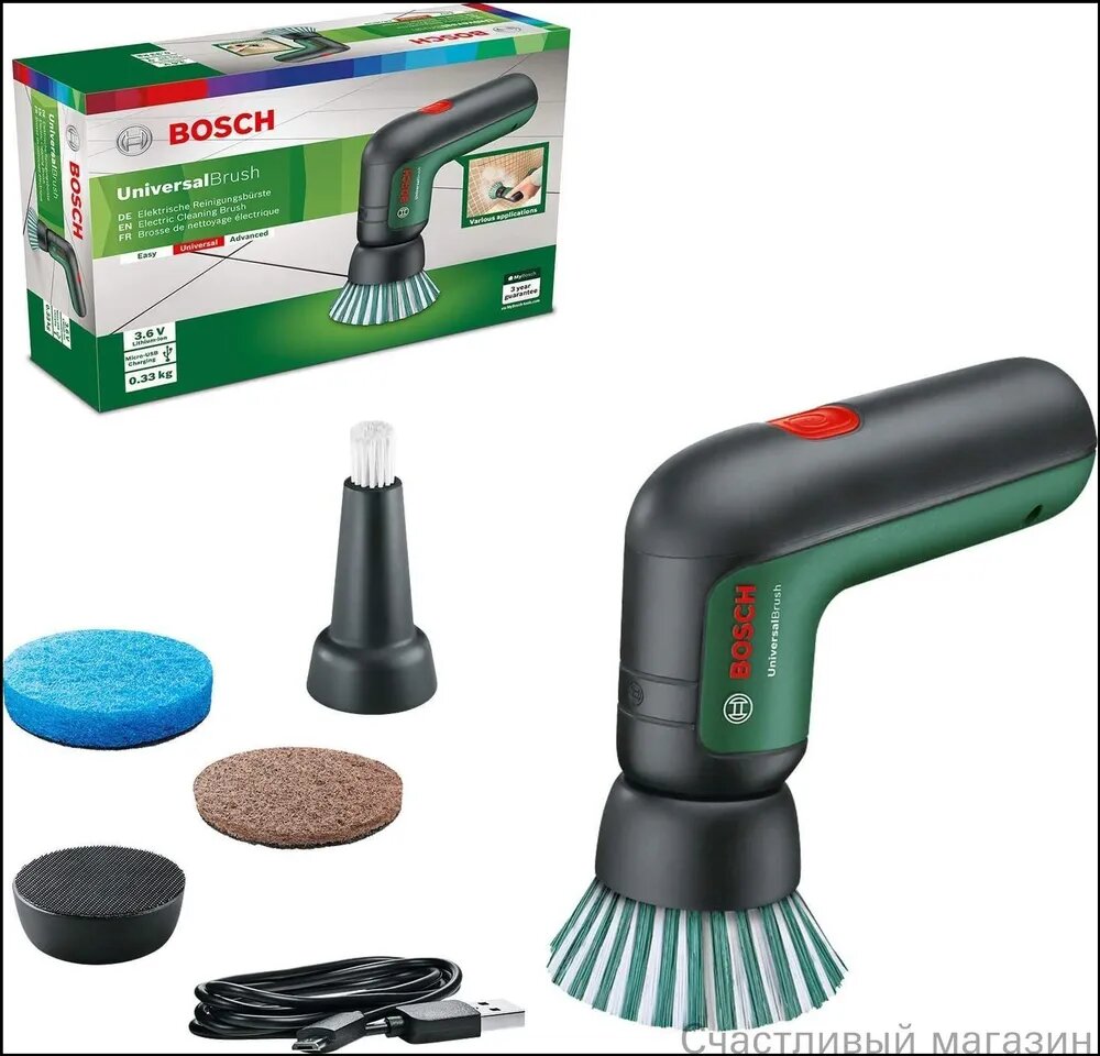 Щетка для уборки Bosch UniversalBrush, 1 шт. Электрическая щетка для чистки ванной, плиты, садовой мебели, зеленая