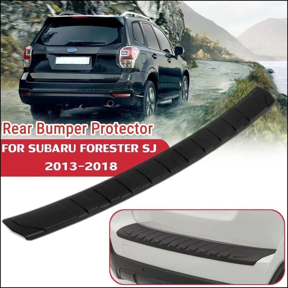 Накладка на задний бампер для Subaru Forester SJ 2013-2018, черный пластик, 1 шт.