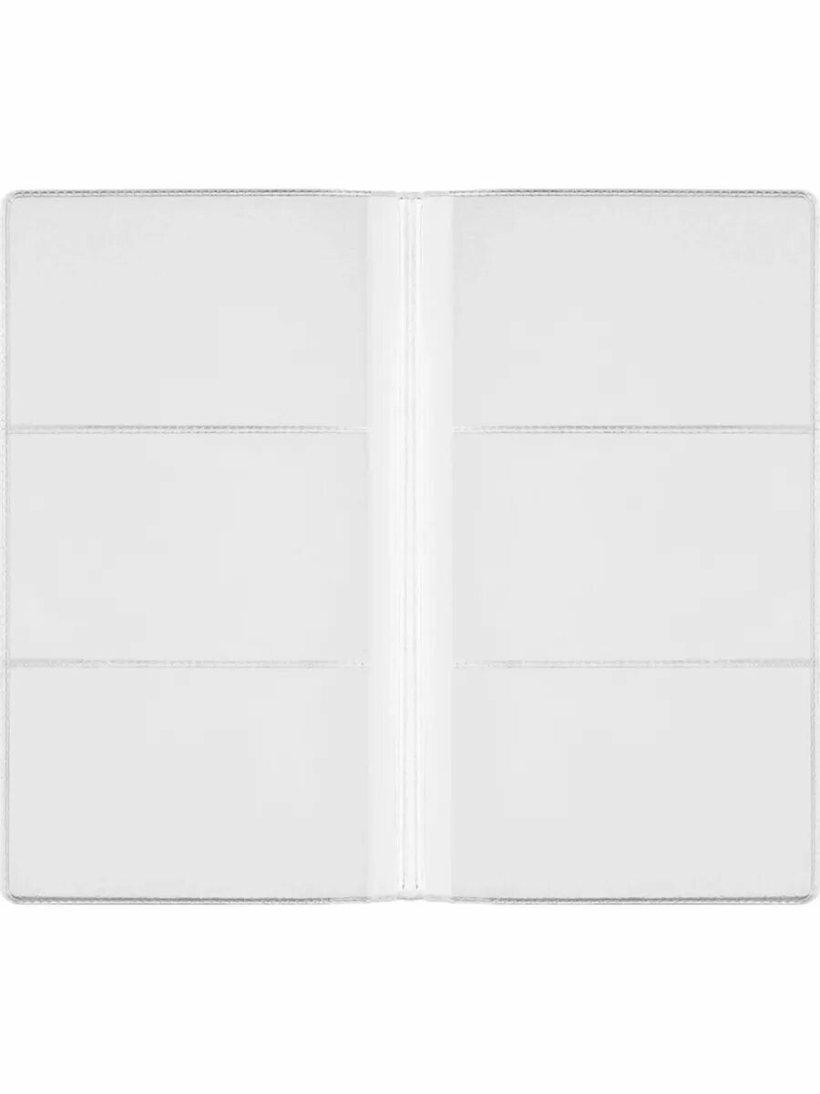 Сменный вкладыш