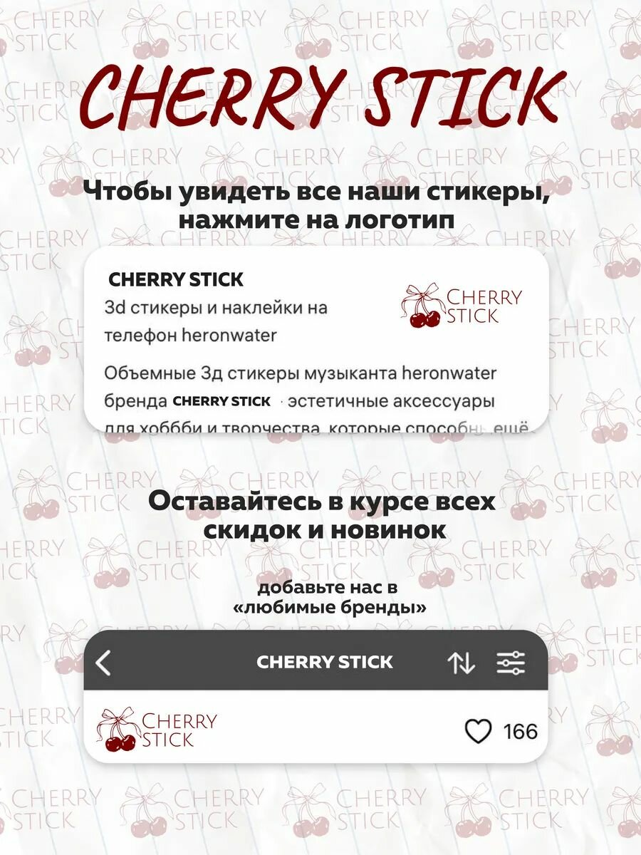 3d стикеры на телефон Обезьянки — фото 1
