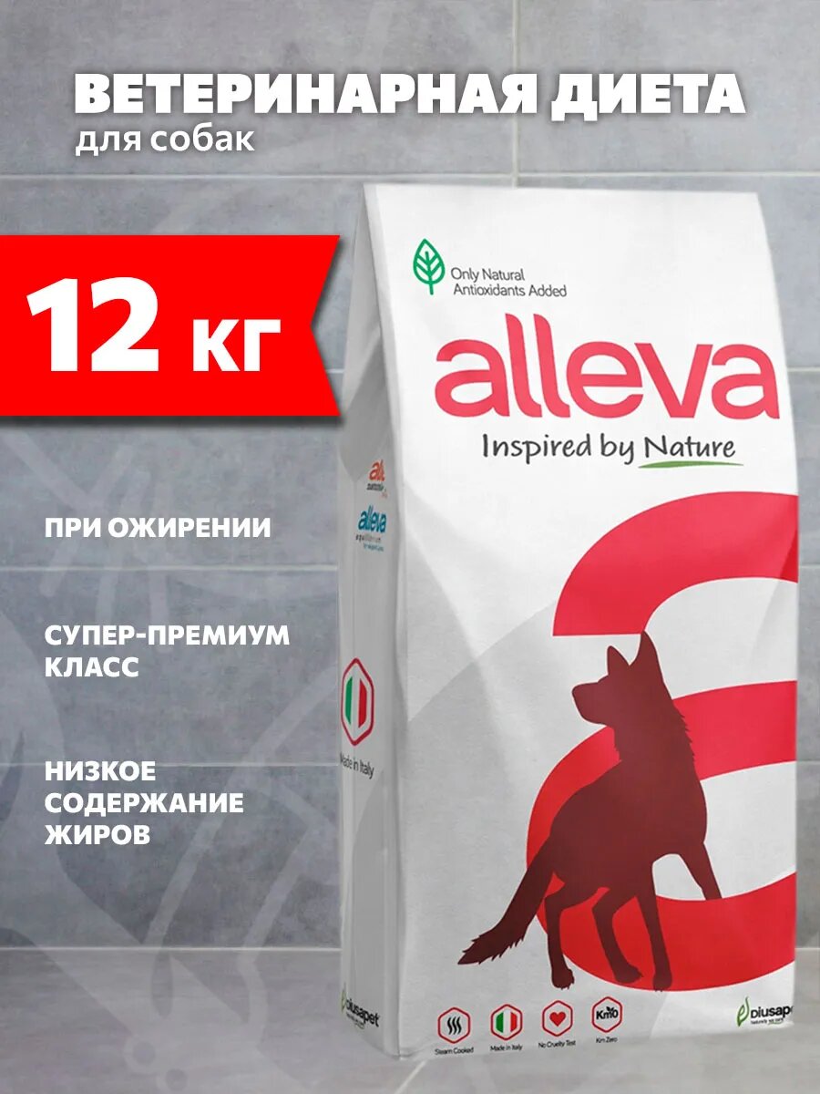 Корм сухой Alleva Care Adult Dog Obesity Glycaemic Control для взрослых собак при ожирении, 12 кг