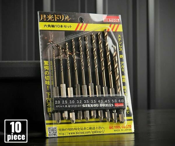 Сделано в Японии. Набор сверл по металлу BIC TOOL 6GK-10P HSS, шестигранный хвостовик, GEKKOU DRILL