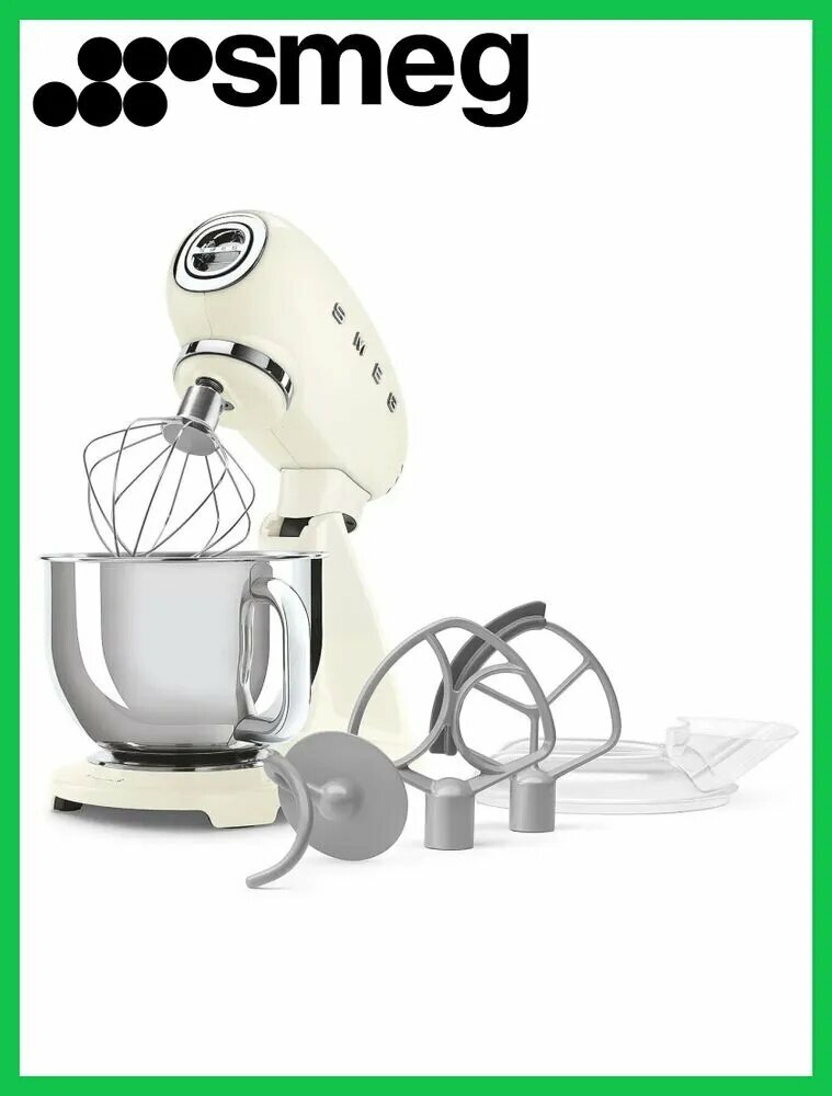 Кухонная машина Smeg SMF05CREU 1000W