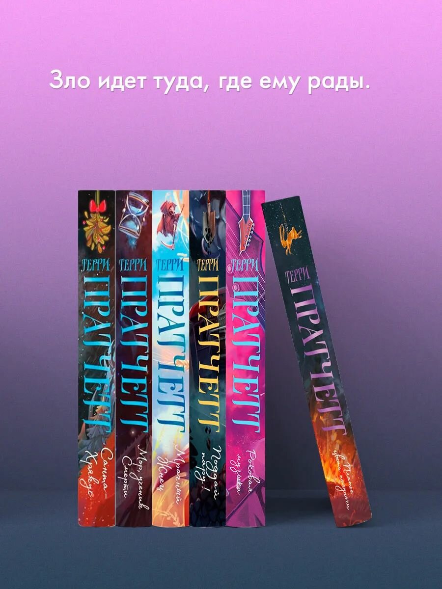 Платье цвета полуночи — фото 1