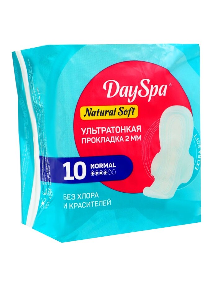 Day Spa прокладки Ultra Natural Soft Normal 10 шт 11008788