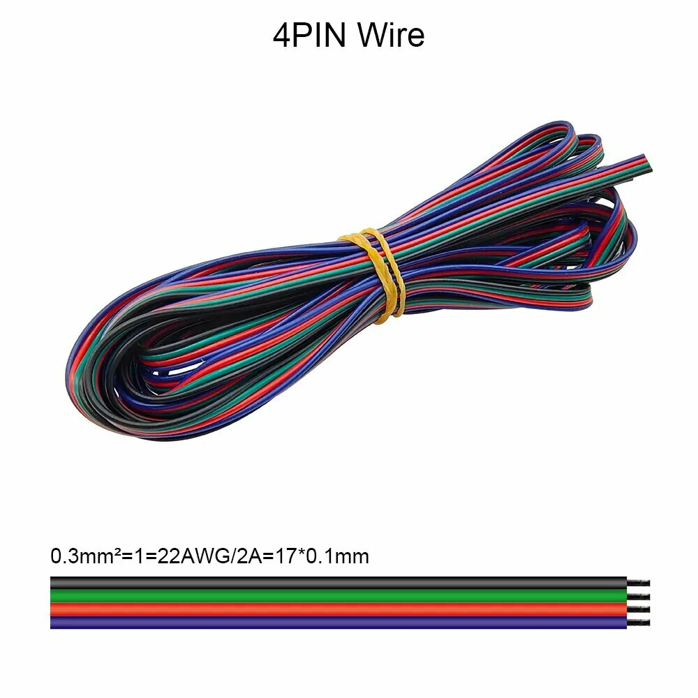 Провод 4PIN Wire, 5m