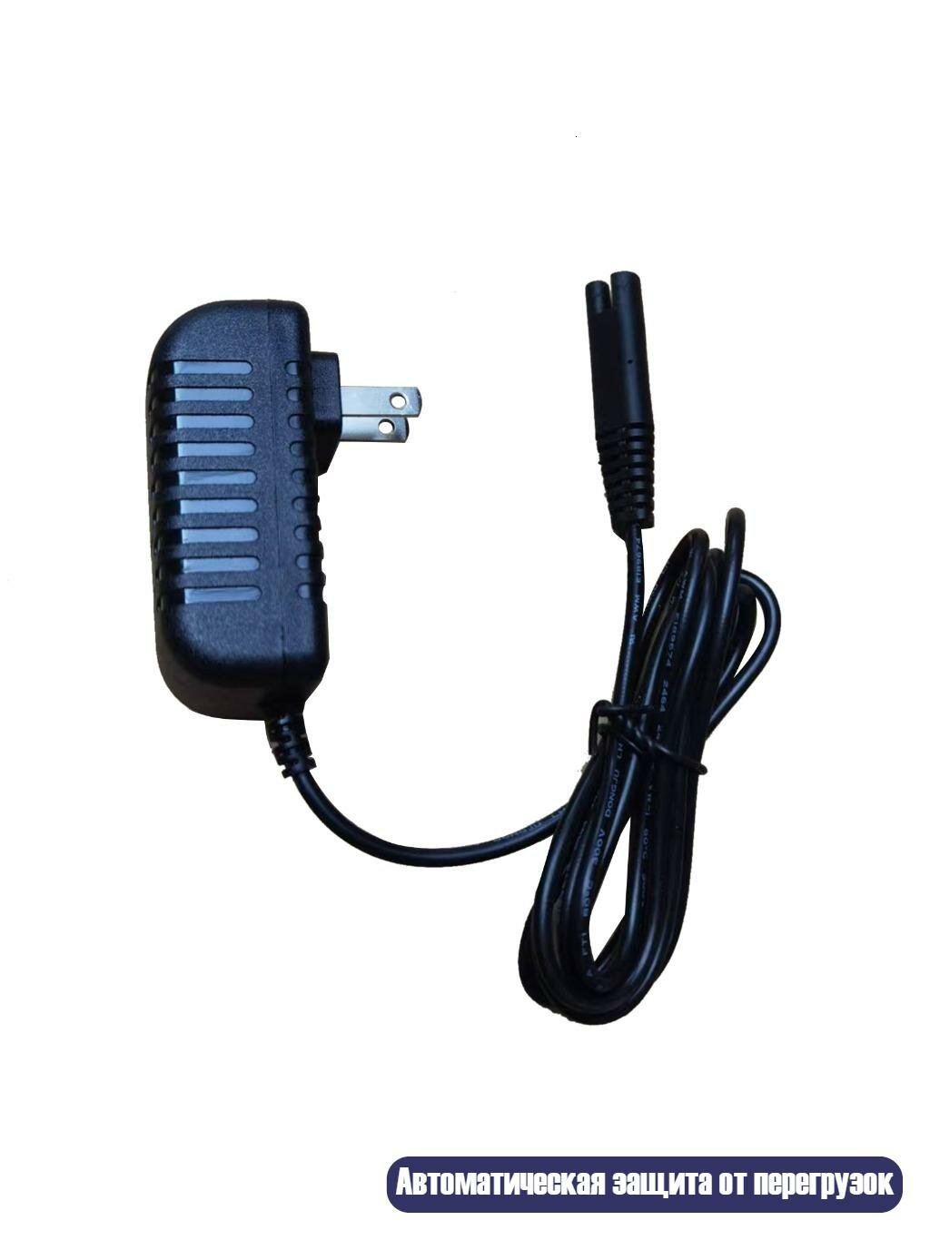 Адаптер питания для Waterpik, Черный - US