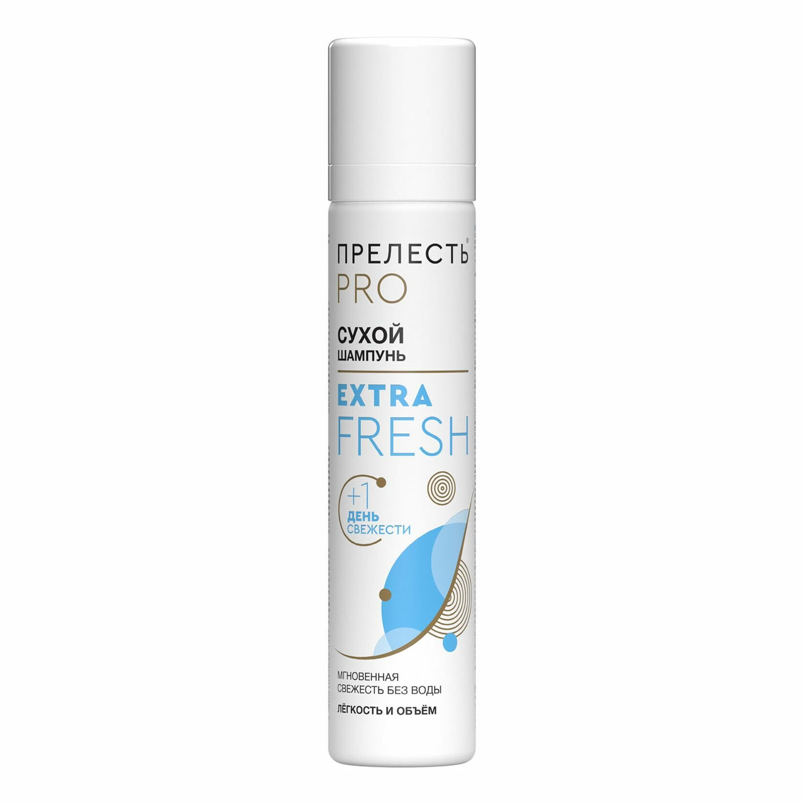 Шампунь-спрей сухой Прелесть Professional Extra Fresh для всех типов волос 75 г