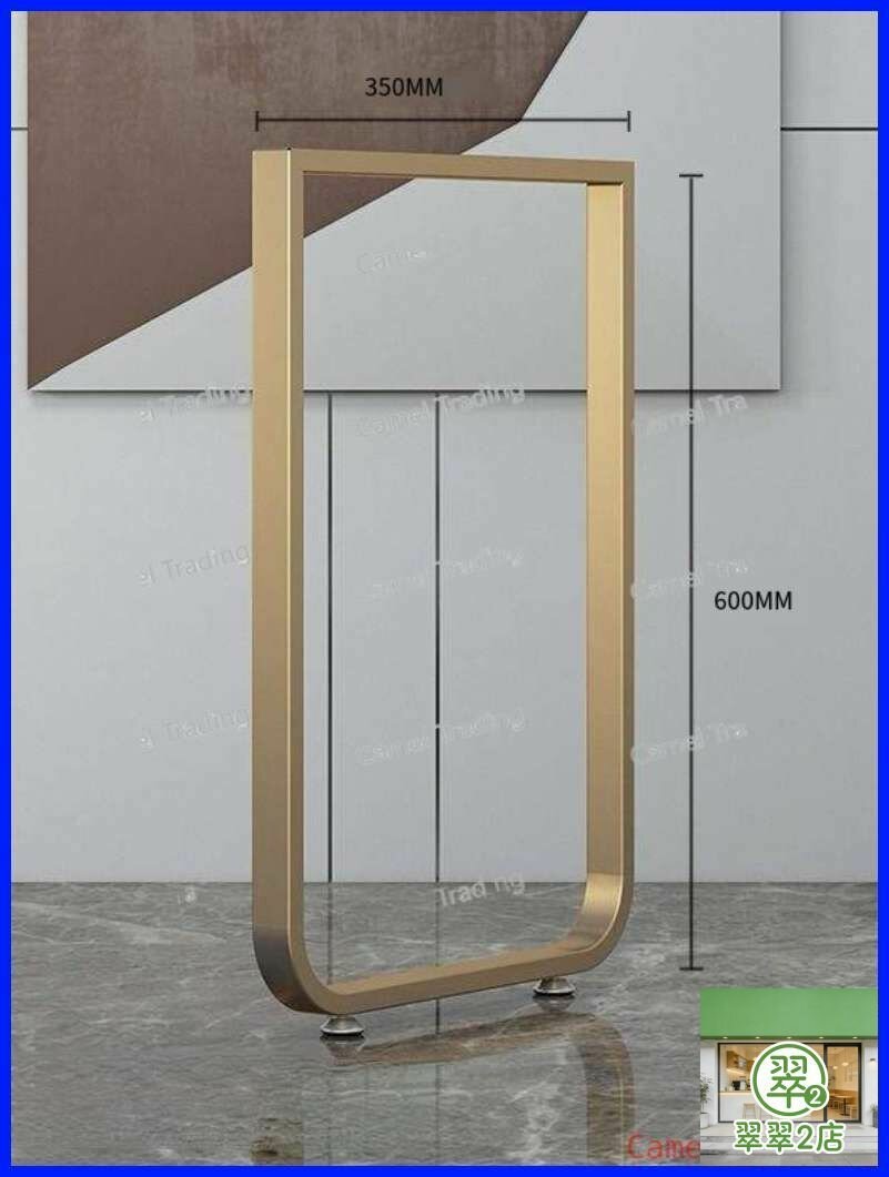 Основание стола 35x60 см — кронштейн для ножки из кованого железа для барной стойки, туалетного и обеденного стола