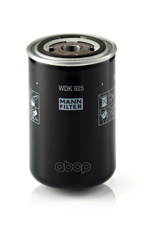 Топливный фильтр MANN-FILTER арт. WDK925