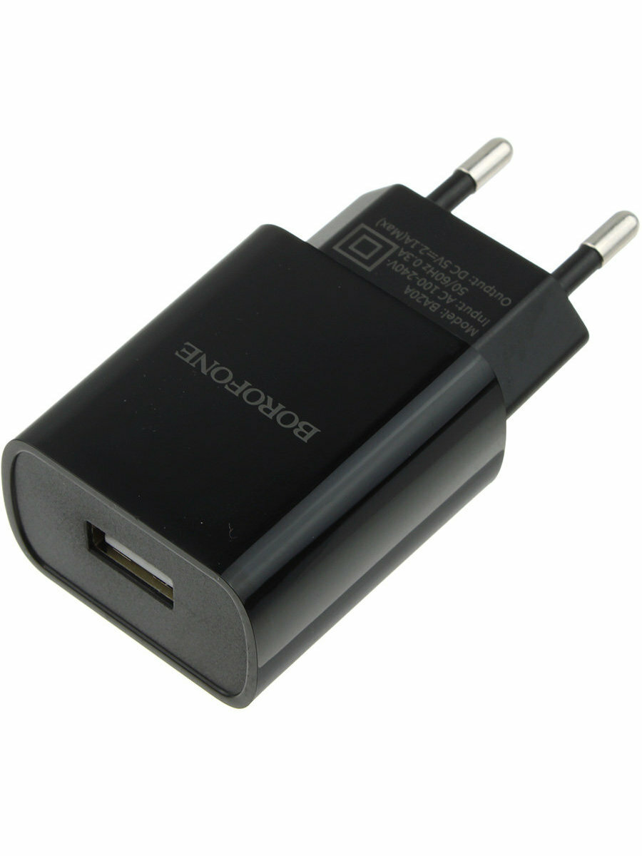 Зарядное устройство вход 220В/выход USB(G) 5В 2.1А Borofone, черное