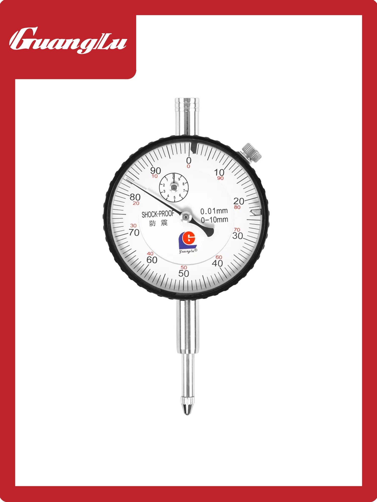 Индикатор часового типа GuangLu 0-10мм 0,01 без уш, пылезащищенный 321-123-4