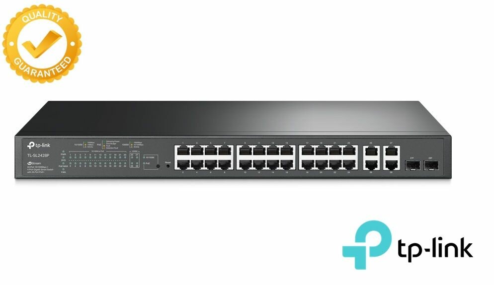 TP-Link TL-SL2428P, JetStream 24портовый управляемый РоЕ-коммутатор Smart Fast Ethernet, 2 гигабитными портами без РоЕ и 2 SFP слотами