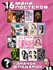 Мини постеры Pop music