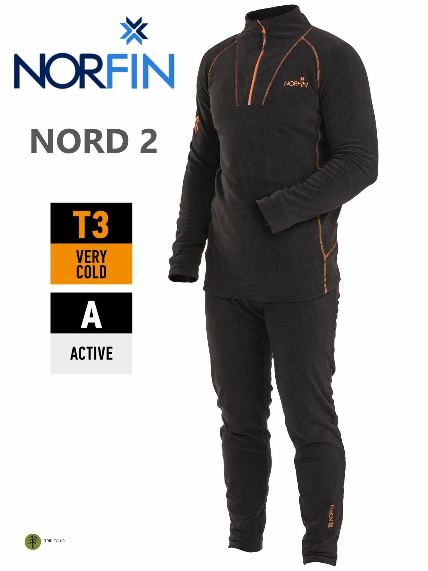 Термобелье Norfin NORD 2 р. XL (3027304-XL)