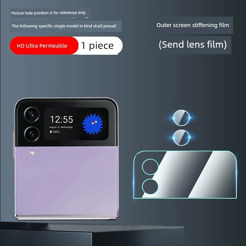 Samsung Galaxy Z Flip 4 внешняя пленка из закаленного стекла, 1 шт, с защитой объектива, высокая твердость