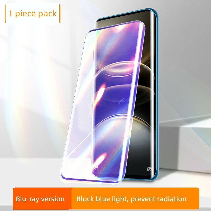 Vivo X100 Ultra Curved Tempered Glass Film Blue Light 1-Piece Full Screen Coverage Anti-Shatter