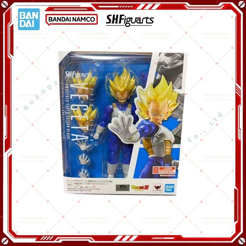 S.H.Figuarts Vegeta Awakened Super Saiyan Blood, Yellow