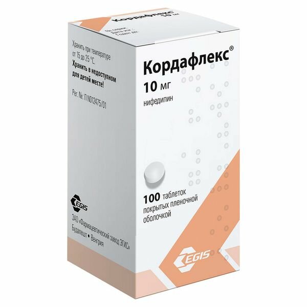Кордафлекс таблетки п/о плен. фл. 10мг 100шт